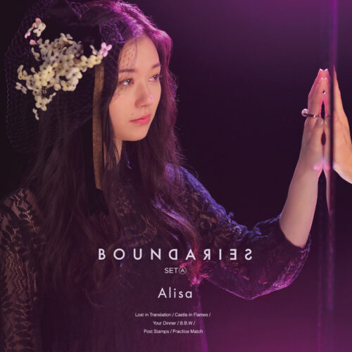 Alisa CD「BOUNDARIES -SET A-」2021年7月7日発売 グラフィック撮影 | SCOPE Official Site